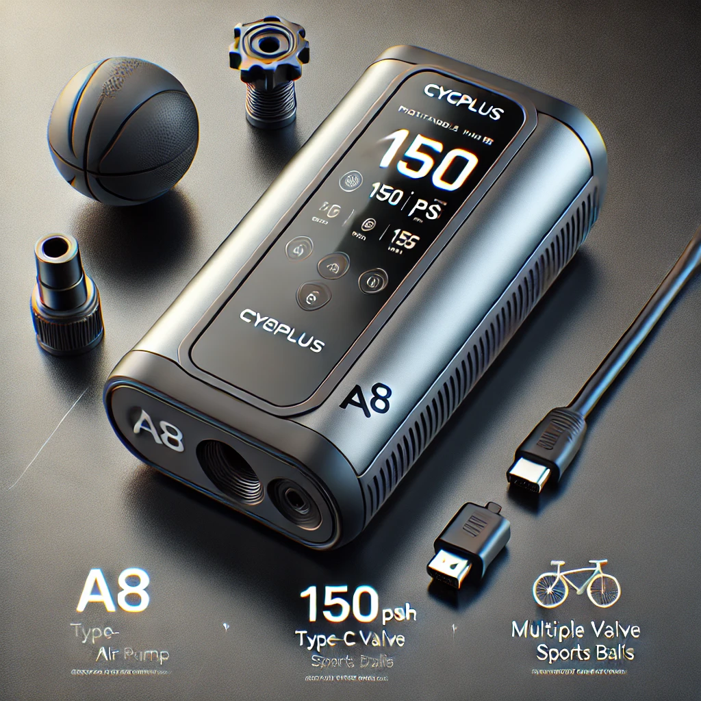 Objavte CYCPLUS A8: Ideálna prenosná pumpa – Cena vrátane DPH a bez ...
